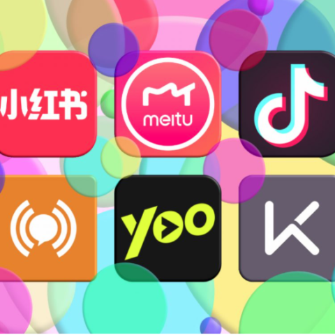 5 Chinese Live Streaming Apps You Should Know - China Social Media