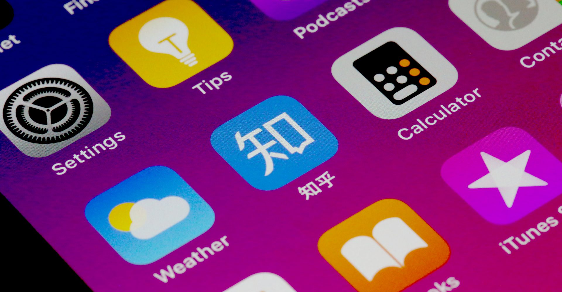 Zhihu B2B strategy in China - China Social Media